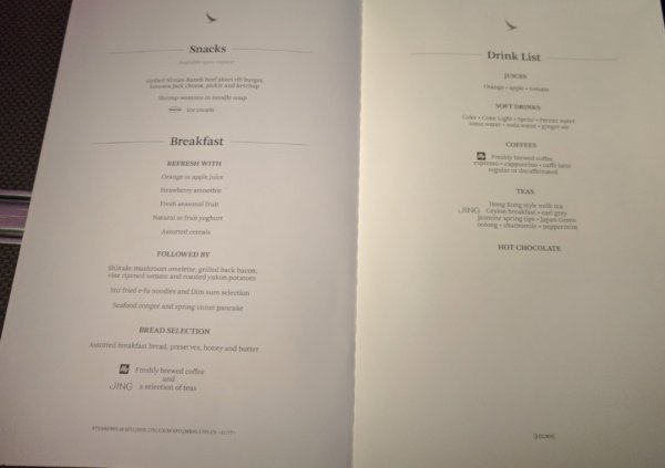 Cathay Pacific Boeing B777 long-haul business class review ...